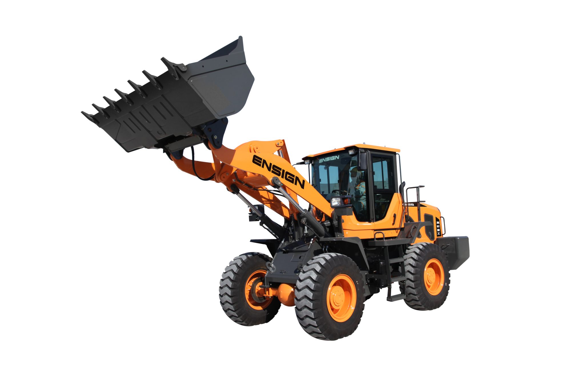 YX638 Wheel Loader – MDH